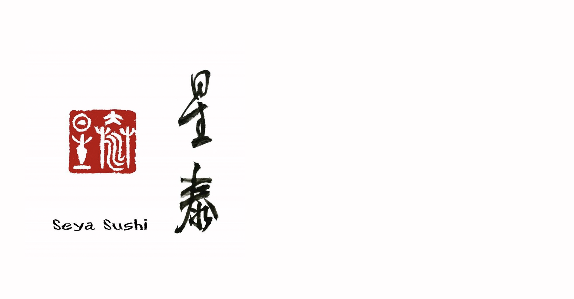 SEYA SUSHI – studiossong